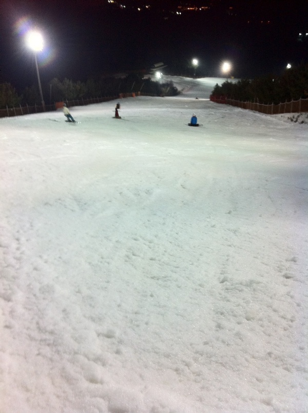 (SJ)ชินดงอัพทวิต! พี่น่ารักมาก!!! (พี่ชิ้นไปเที่ยวกับพี่นาริ | บันเทิง ...