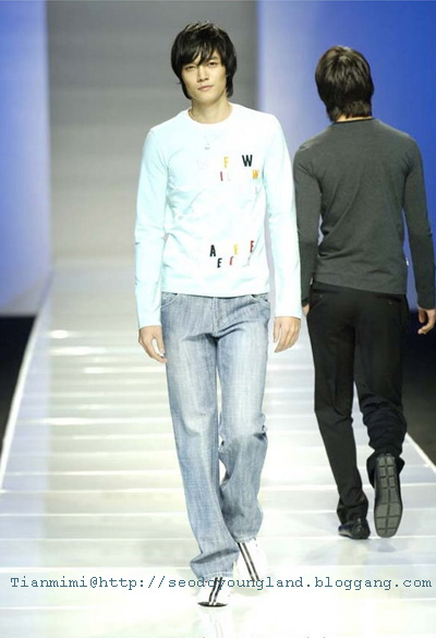 Seo Do Young Model - BOYO S/S 2006