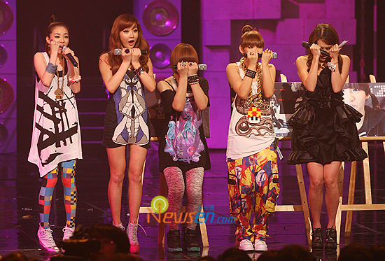 ★2NE1 100 Days Debut ★ เเจกรูป 2NE1 กระทู้เเหก !!! ภาค ๓ | บันเทิง | 1134521