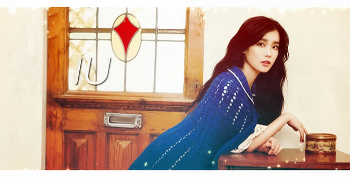 [Lyrics]และคำแปล IU - You & I [MV] | บันเทิง | 2750893