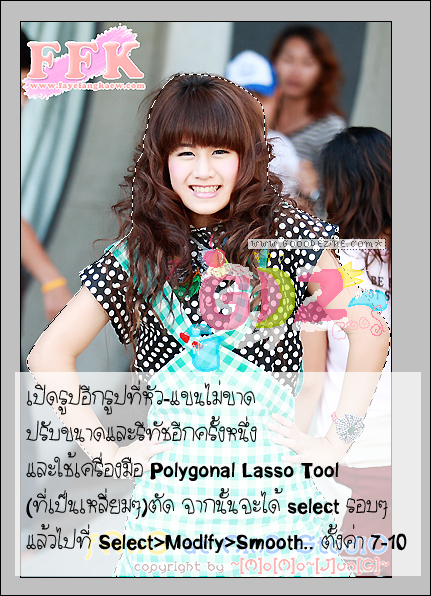 ` ϟ.how to: cuties'mix สวยเลิศ + ฟรีบรัชน่ารักมาก [สอนแล้วว] | ตกแต่ง ...