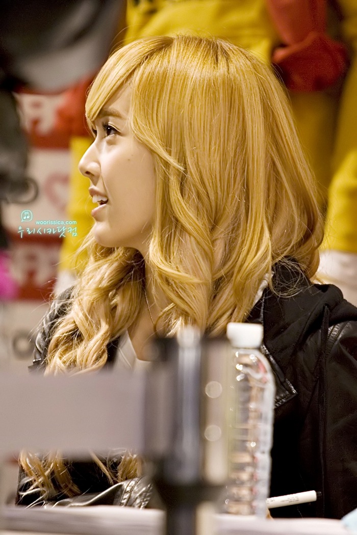 [SNSD] ขอรูป Jessica กับ DODO หน่อยค่ะ | บันเทิง | 1364543