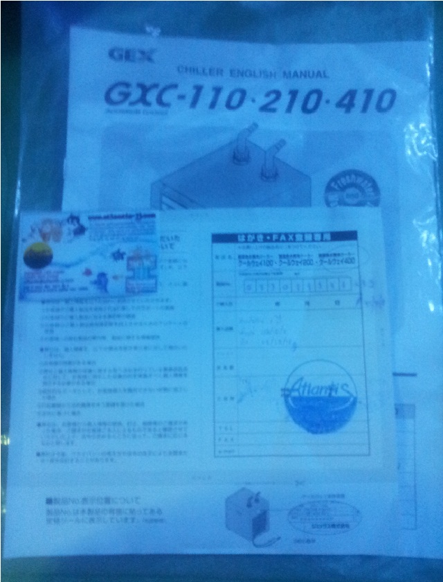 ขาย chiller gex 400 อายุประมาณปีกว่าๆ