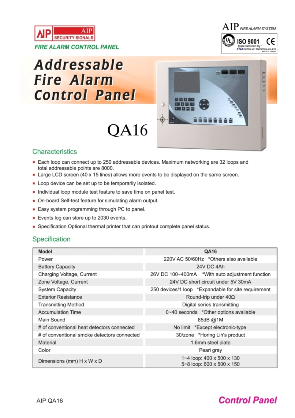 Addressable Fire Alarm Control Panel รุ่น QA-16 ยี่ห้อ AIP มาตรฐาน CE