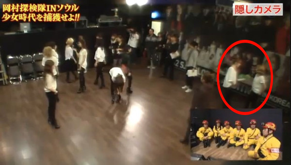 [SNSD] ` Taeny ณ mecha-ike . | บันเทิง | 3020571