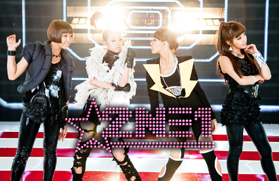 ★2NE1 100 Days Debut ★ เเจกรูป 2NE1 กระทู้เเหก !!! ภาค ๓ | บันเทิง | 1134521