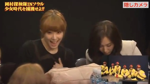 [SNSD] ` Taeny ณ mecha-ike . | บันเทิง | 3020571