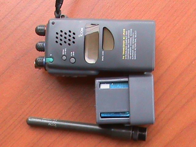 Icom ic p2e - Two-Way Radio for Seamless Communication and Enhanced ...