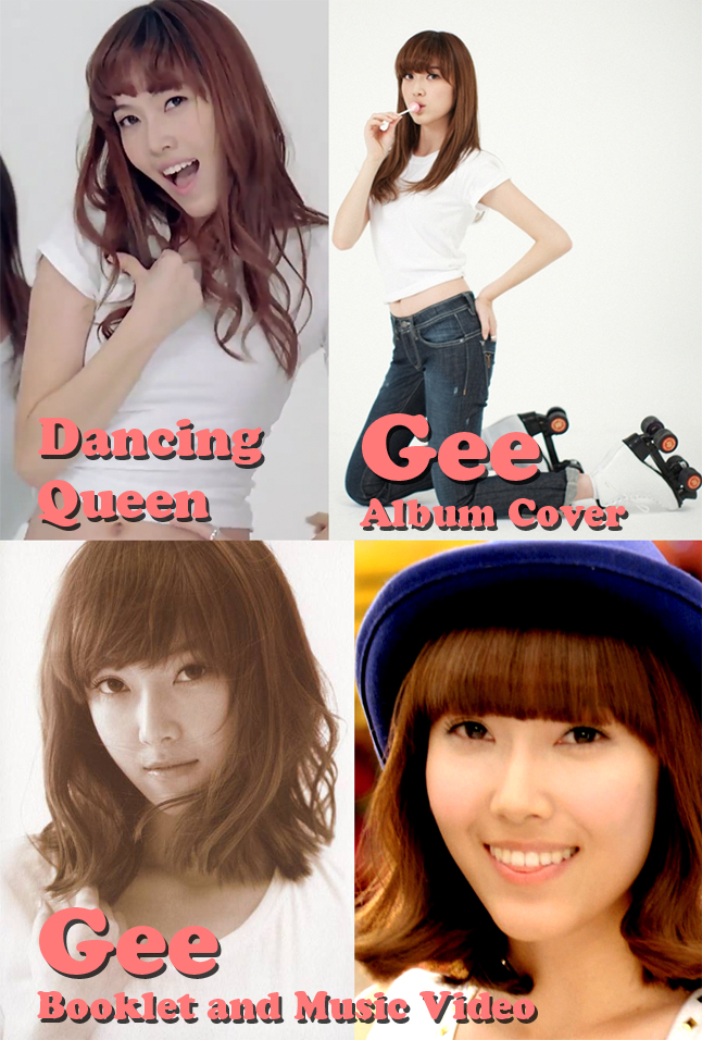 [SNSD] รู้ก็ดีไม่รู้ก็ได้...เกาะแกะแงะๆ คอนเซปต DQ และ Gee | บันเทิง ...