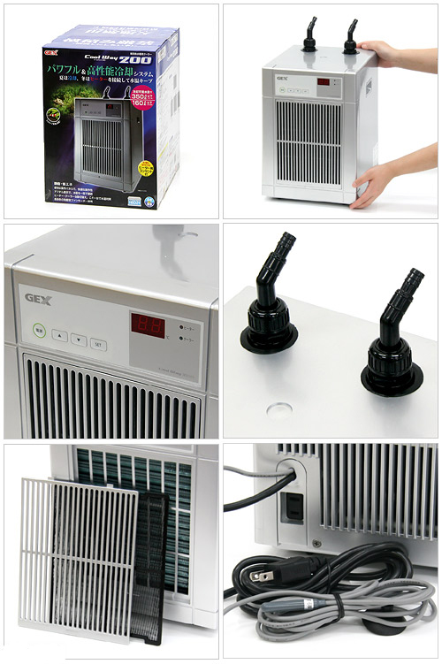 ขาย CHILLER GEX 200 ประกันหมด AUG 2012