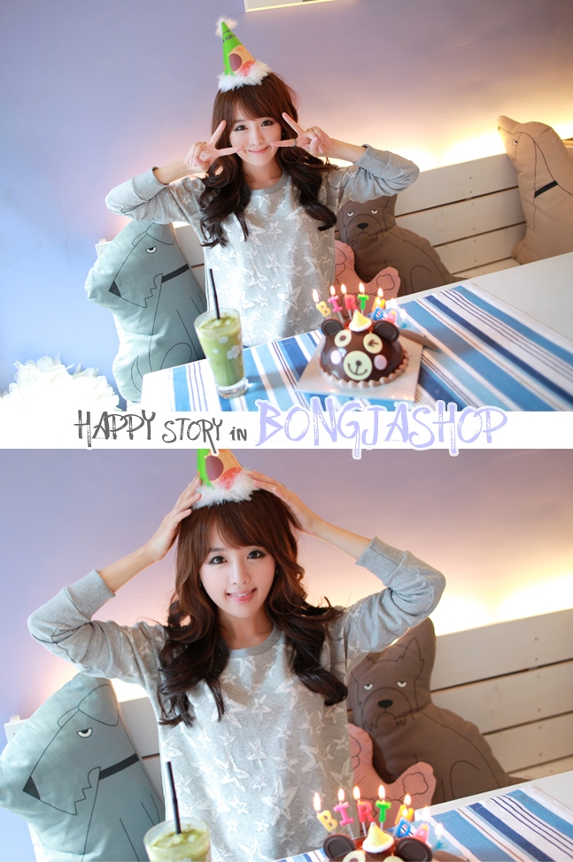 ` Model . Haru } haru w/bear birthday cake น่ารักมากมาก | บันเทิง | 2590939