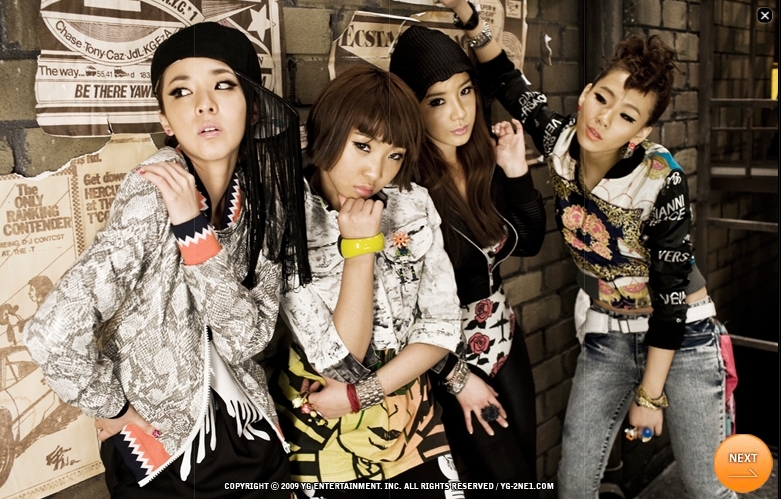 ★2NE1 100 Days Debut ★ เเจกรูป 2NE1 กระทู้เเหก !!! ภาค ๓ | บันเทิง | 1134521