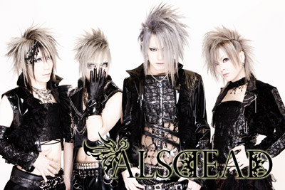 [J-ROCK] มาแนะนำที่คิดว่าเจ๋งสุดให้ผมหน่อยนะ | บันเทิง | 1968171