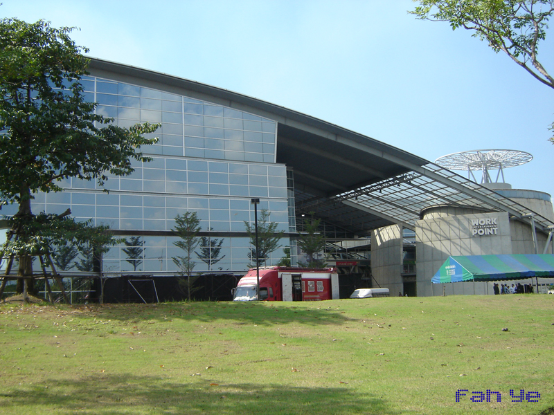 [SJ] `{Pic} 10.01.10 Work Point Studio | บันเทิง | 1365399