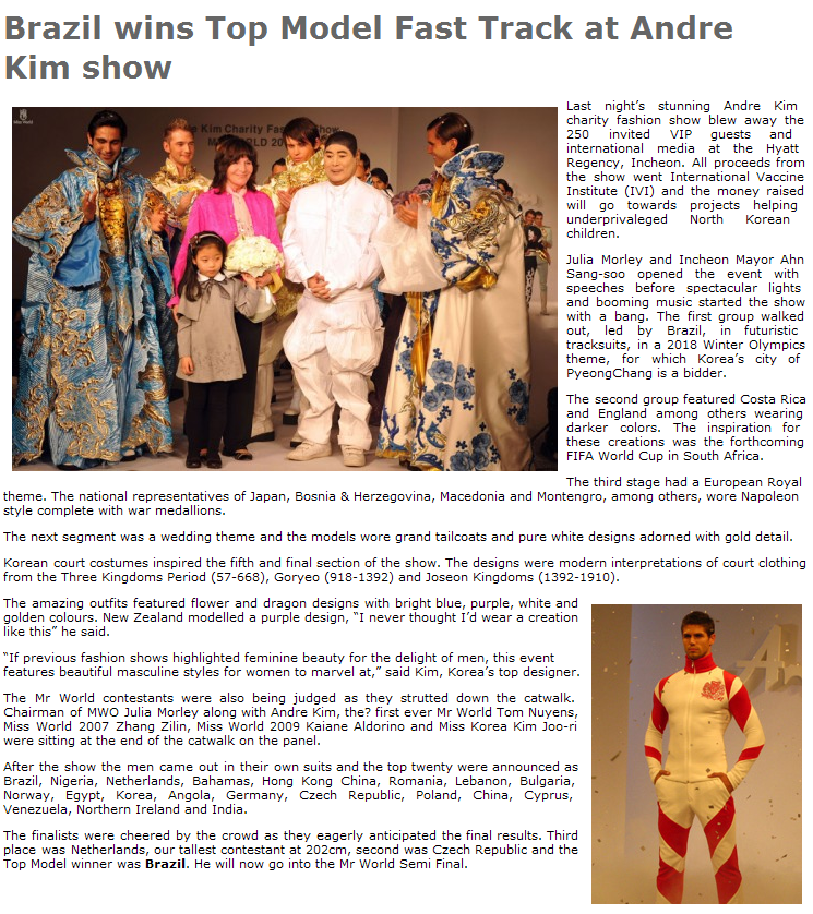 กิจกรรม Mr world 2010 (23 มี.ค. 53) : Andre Kim Fashion Show / Mr World ...