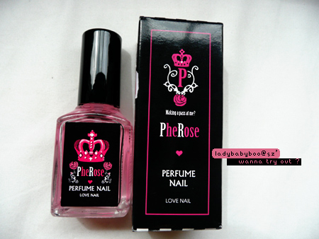 review ;;; รื้อกรุ part 4 (?) น้ำหอมห้าอย่าง . XD | สุขภาพและความงาม ...