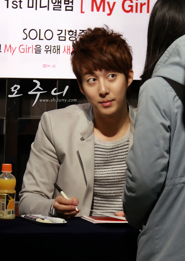 Pic -110312 Kim Hyung Jun @ Fansign Event [ohjuny]