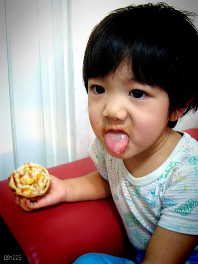 [YOOGEUN] รูป ยูกึน ลูกของ หนุ่ม ๆ ป้า Update !!! 100524~P11 | บันเทิง ...