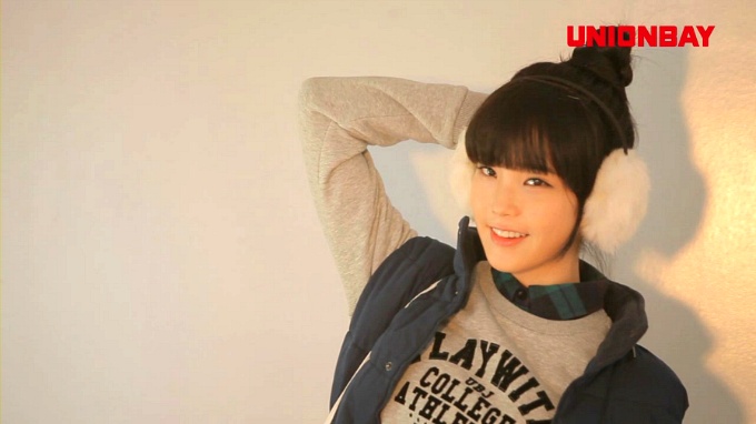 [Lyrics]และคำแปล IU - You & I [MV] | บันเทิง | 2750893