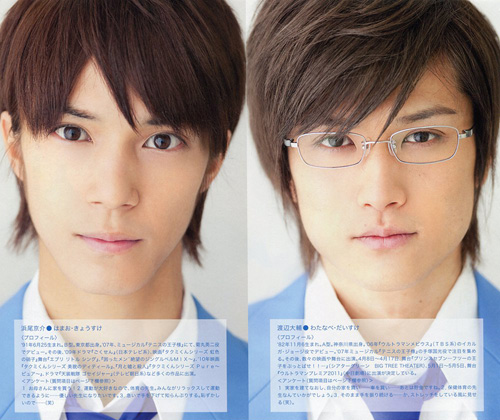 [Thai Sub] Takumi Kun ภาค 1 - 5 | บันเทิง | 3562297