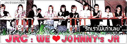 [JPOP CLUB]::[JRC]* ซามูไรปลาดิบคลับ :: สาวกจอนนี่ | บันเทิง | 453197