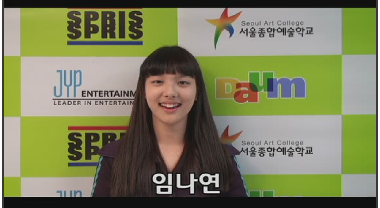 [JYP]มาดูโฉมหน้าสมาชิกJYP NEW GIRL GROUP 6Mix น่ารักทั้งนั้น | บันเทิง ...