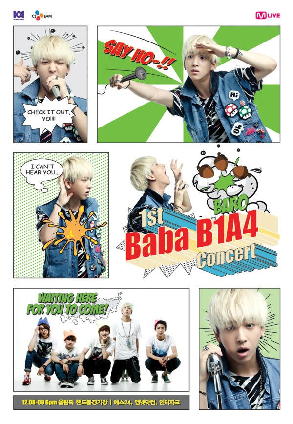 [B1A4] 121012 The poster of B1A4's 1st concert "BABA B1A4" | บันเทิง ...