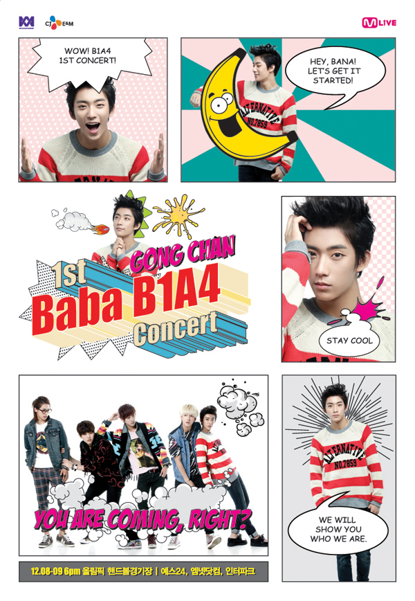 [B1A4] 121012 The poster of B1A4's 1st concert "BABA B1A4" | บันเทิง ...