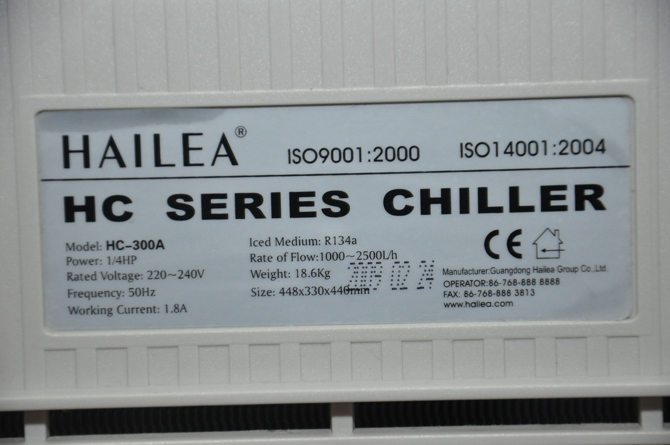 ขาย ชิลเลอร์ HC-300A ///6000บาท///กทม. สภาพดี ใช้น้อย