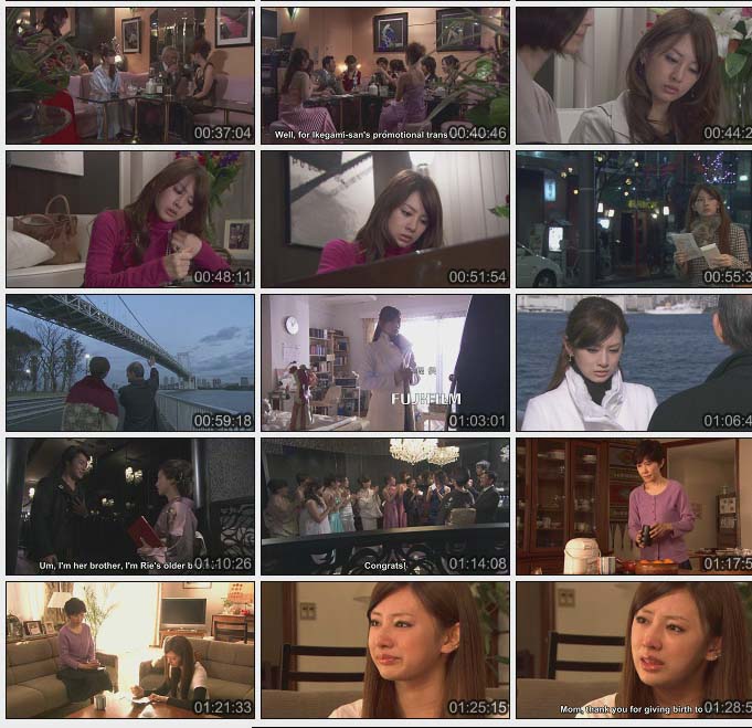 Hitsudan Hostess Sp Drama โฮสต สาวซ งต อส ก บความพ การ