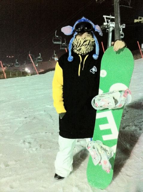 (SJ)ชินดงอัพทวิต! พี่น่ารักมาก!!! (พี่ชิ้นไปเที่ยวกับพี่นาริ | บันเทิง ...