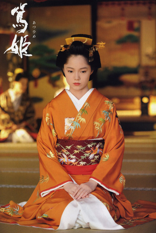 [JDrama] ชวนดู Atsu-hime หรือ เจ้าหญิงอัตสึ ช่อง TPBS | บันเทิง | 1176943