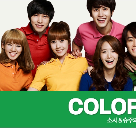 #[kyumin]ทรานใหม่137ข้อเรื่องจริงของคยูมิน!!!!!!!+อัพเรื่อยๆ | บันเทิง ...