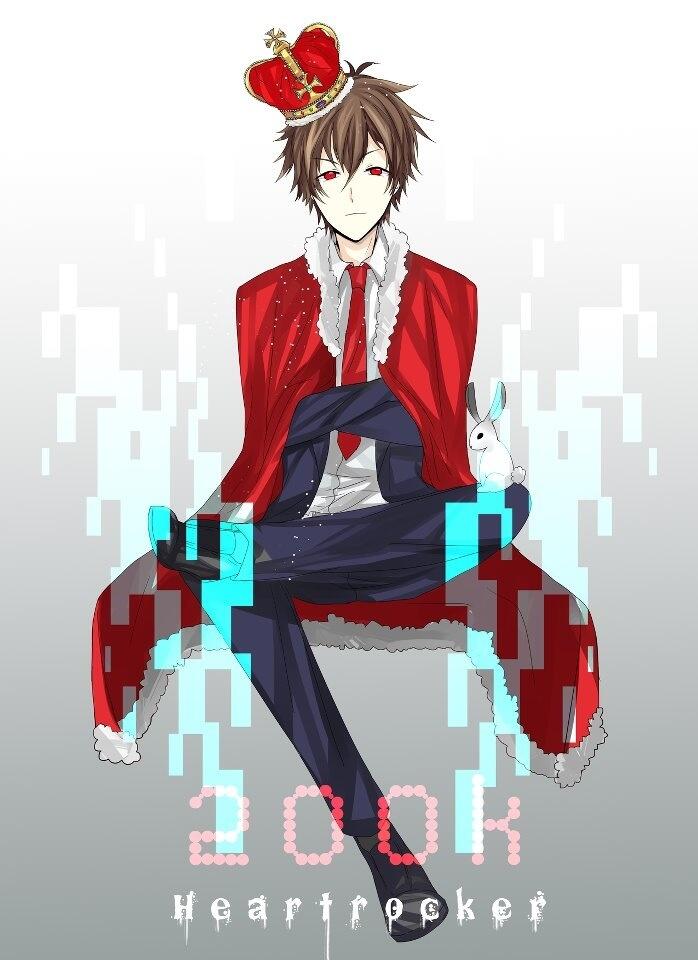 พี่เอกพี่เบส. | เบ็ดเตล็ด | 3715726