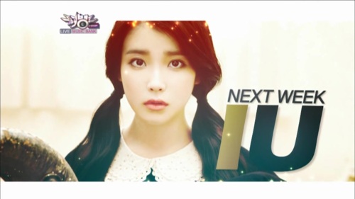 [Lyrics]และคำแปล IU - You & I [MV] | บันเทิง | 2750893