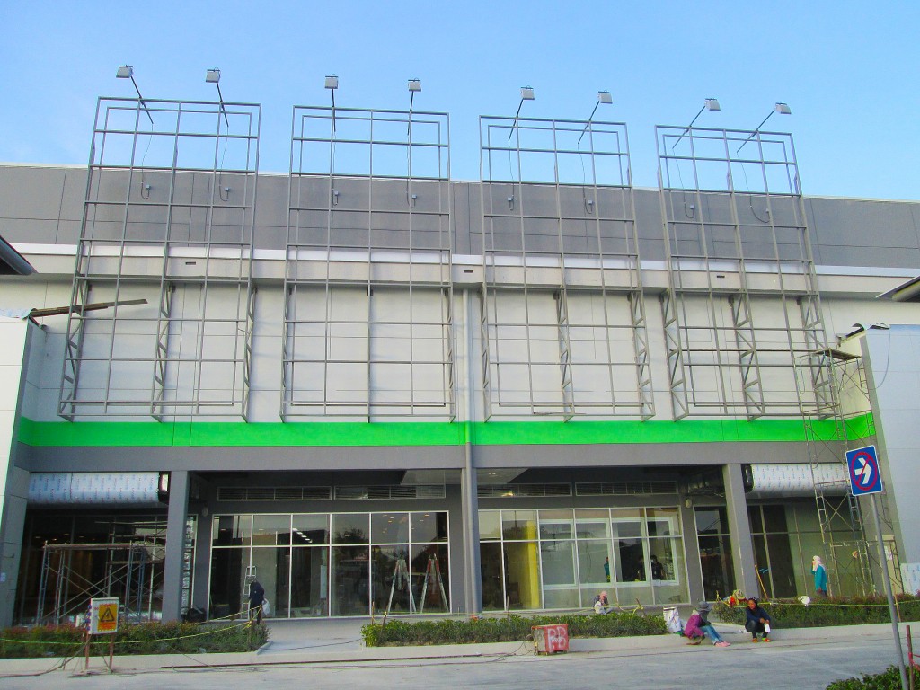 Mukdahan | Robinson Lifestyle Mukdahan | Page 5 | SkyscraperCity Forum