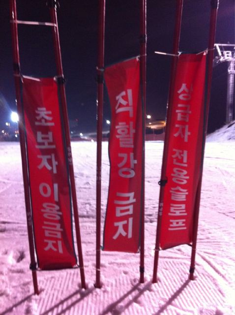 (SJ)ชินดงอัพทวิต! พี่น่ารักมาก!!! (พี่ชิ้นไปเที่ยวกับพี่นาริ | บันเทิง ...