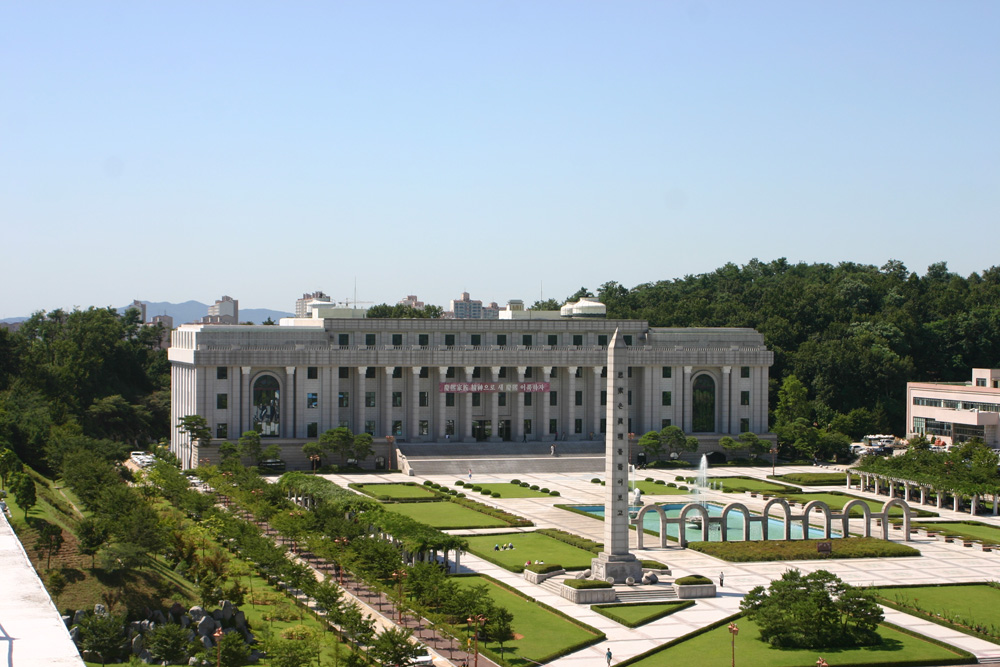 [SJ] มหาลัยที่ กี้ เรียน + ตึก ที่เรียน | บันเทิง | 1235748