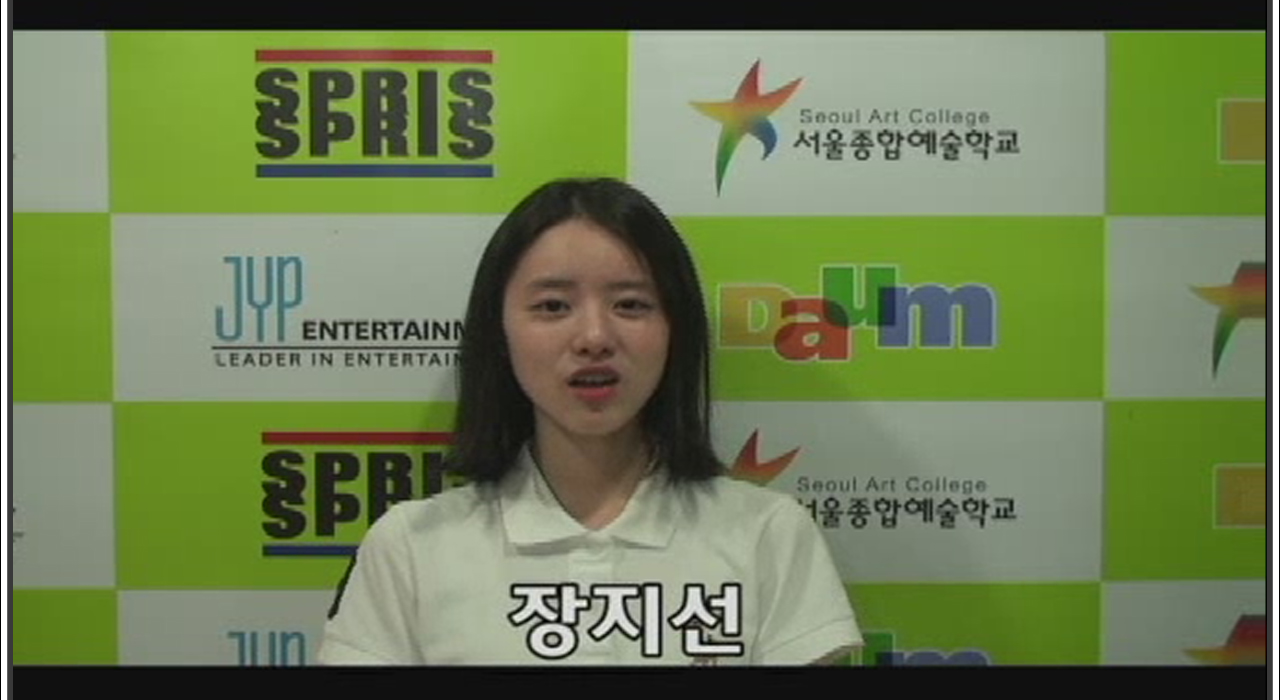 [JYP]มาดูโฉมหน้าสมาชิกJYP NEW GIRL GROUP 6Mix น่ารักทั้งนั้น | บันเทิง ...