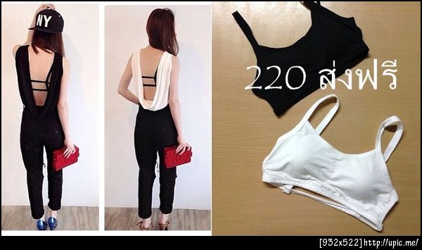 176e6d20067011e3bf3222000a1fd299_7-tile.jpg [932x522px] - ฝากรูป