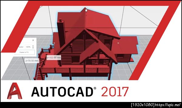 autodesk-autocad-2017_02.jpg [1,920x1,080px] - ฝากรูป