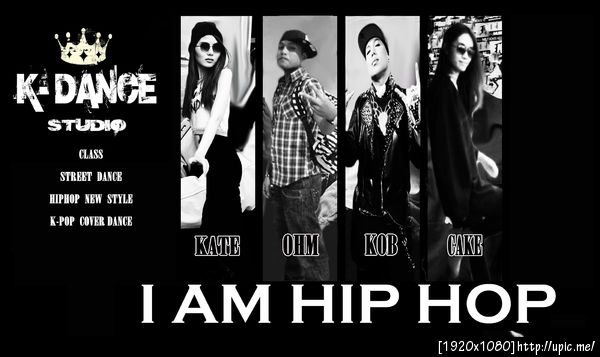 I Am Hip Hop Wallpaper